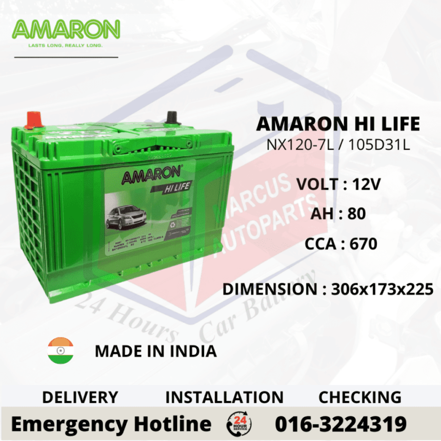 PANASONIC HIGH SPEC NX120-7L N70ZL 115D31L CAR BATTERY | 24 HOURS CAR ...