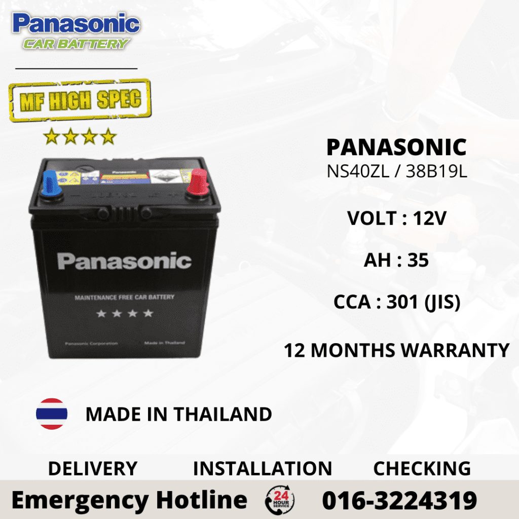 PANASONIC HIGH SPEC NS40ZL 38B19L CAR BATTERY | 24 HOURS CAR BATTERY ...