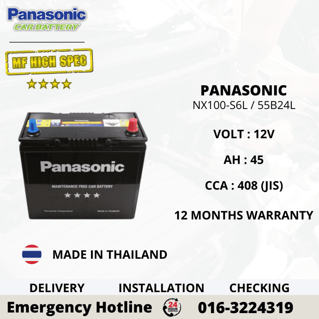 PANASONIC HIGH SPEC NS40ZL 38B19L CAR BATTERY | 24 HOURS CAR BATTERY ...