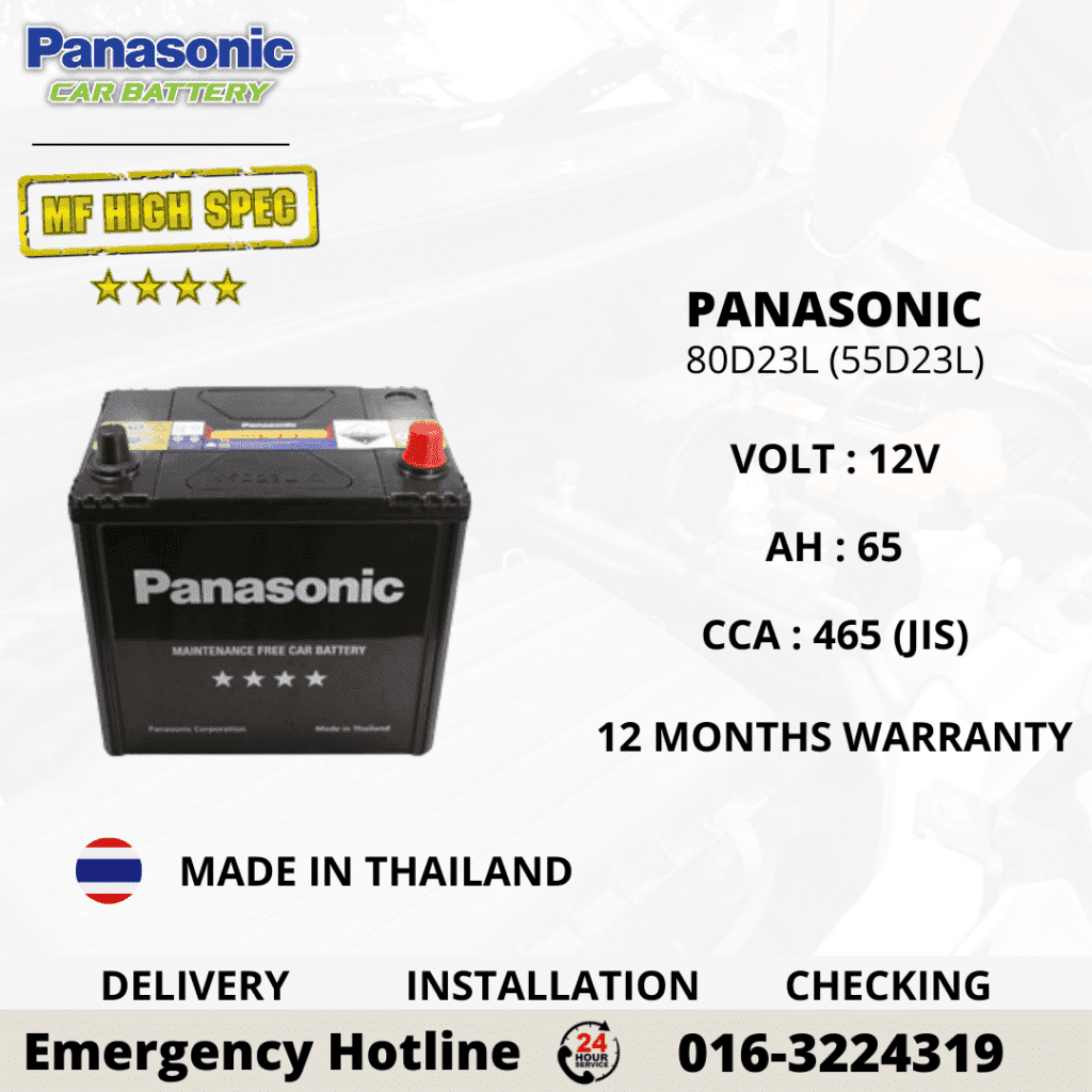 PANASONIC HIGH SPEC 80D23L (55D23L) CAR BATTERY | 24 HOURS CAR BATTERY ...