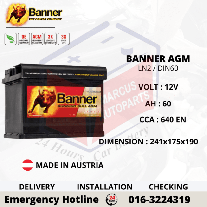 BANNER RUNNING BULL AGM LN2 DIN60L 56001 CAR BATTERY | 24 HOURS CAR ...