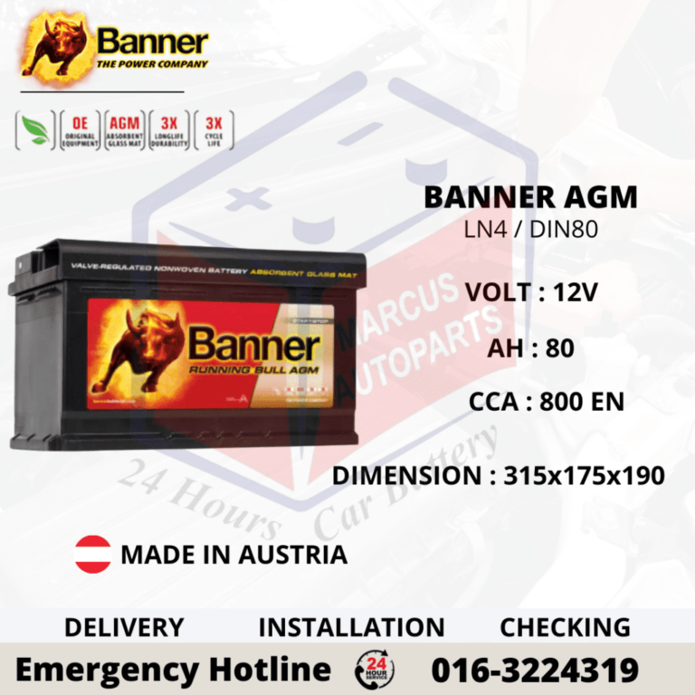 BANNER RUNNING BULL AGM LN4 DIN80L 58001 CAR BATTERY | 24 HOURS CAR ...