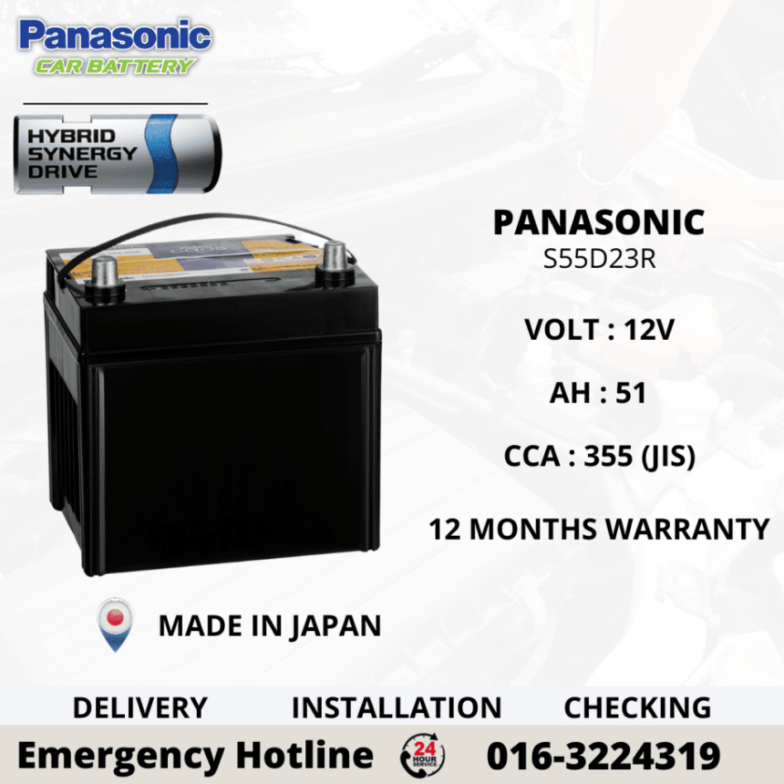 PANASONIC CAOS BLUE HYBRID S55D23R (JAPAN) CAR BATTERY | 24 HOURS CAR ...