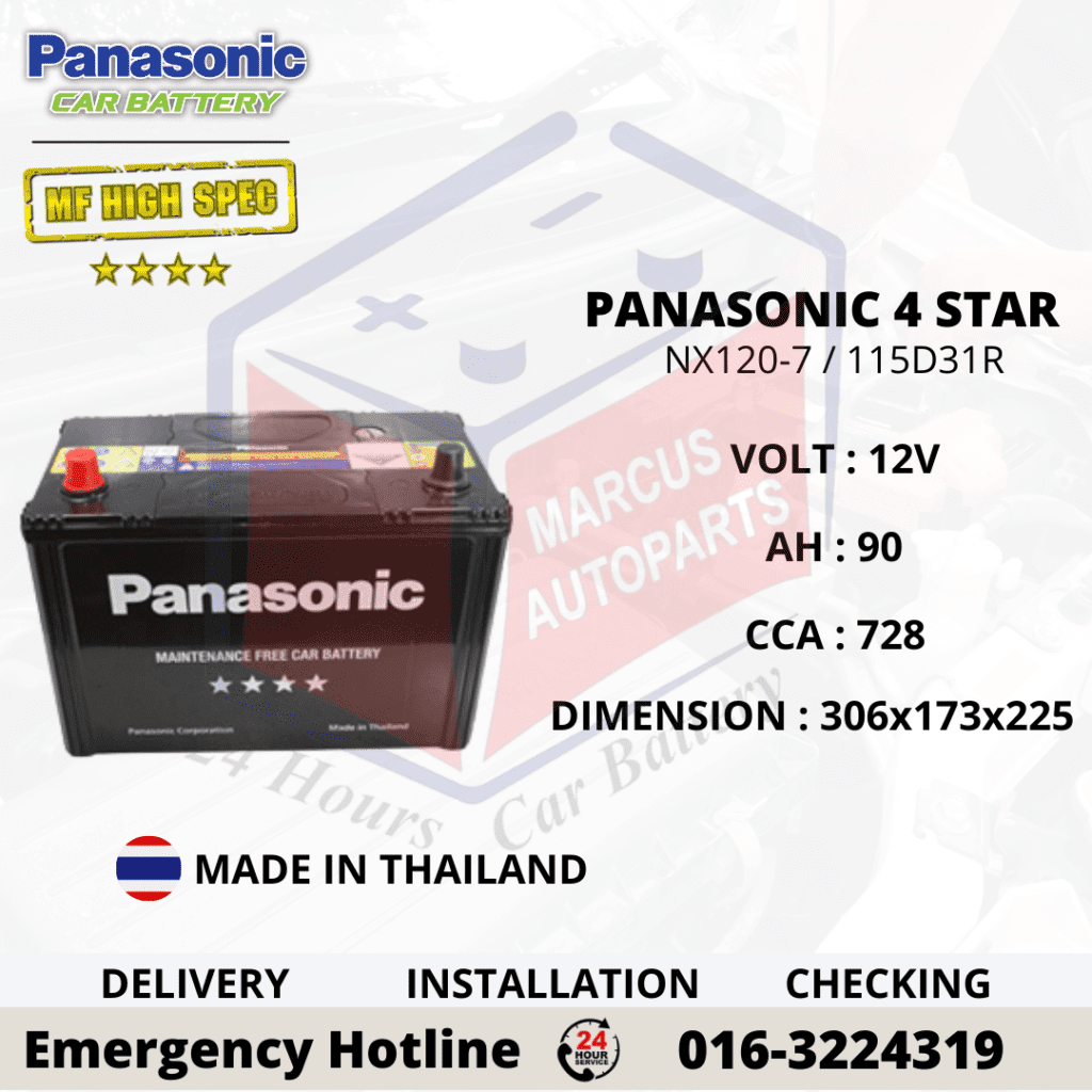 PANASONIC HIGH SPEC NX120-7 N70Z 115D31R CAR BATTERY | 24 HOURS CAR ...