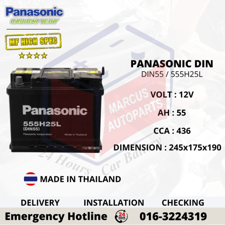 PANASONIC HIGH SPEC LN2 DIN55L 555H25L CAR BATTERY | 24 HOURS CAR ...