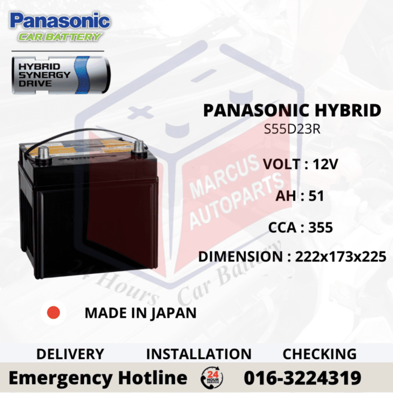 PANASONIC HIGH SPEC 80D23L (55D23L) CAR BATTERY | 24 HOURS CAR BATTERY ...