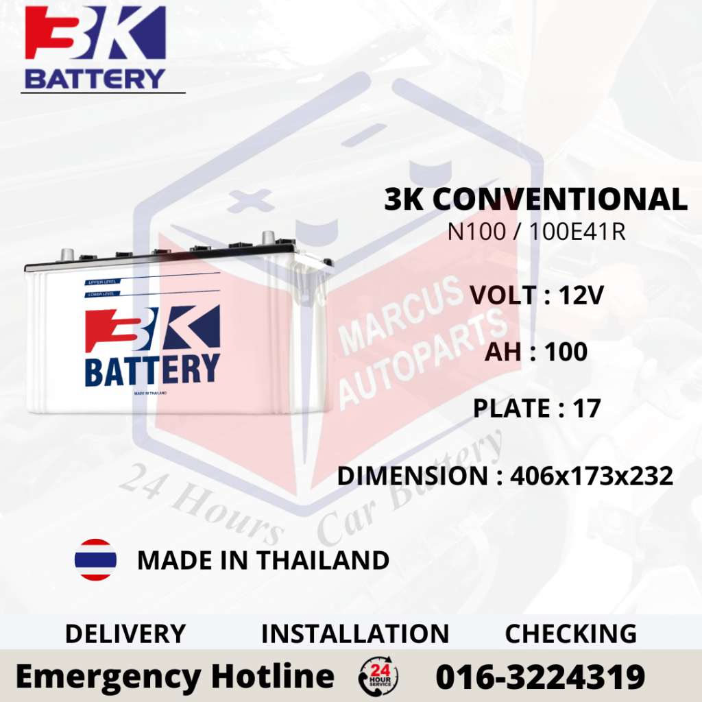 3K LOW MAINTENANCE N100 | 100E41R AUTOMOTIVE BATTERY | 24 HOURS CAR ...