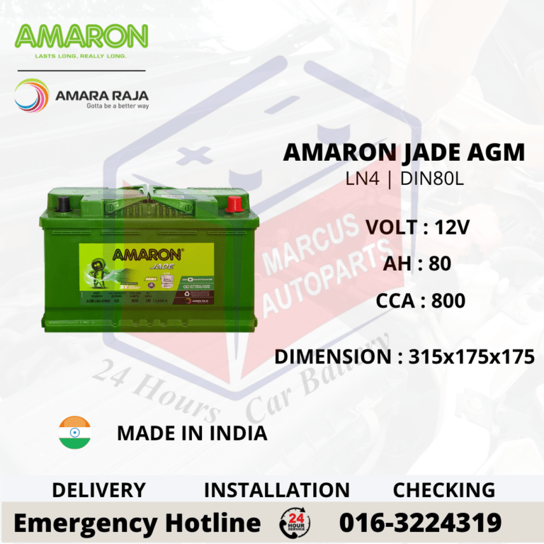 AMARON JADE AGM LN4 | DIN80L 80Ah 800CCA START STOP CAR BATTERY