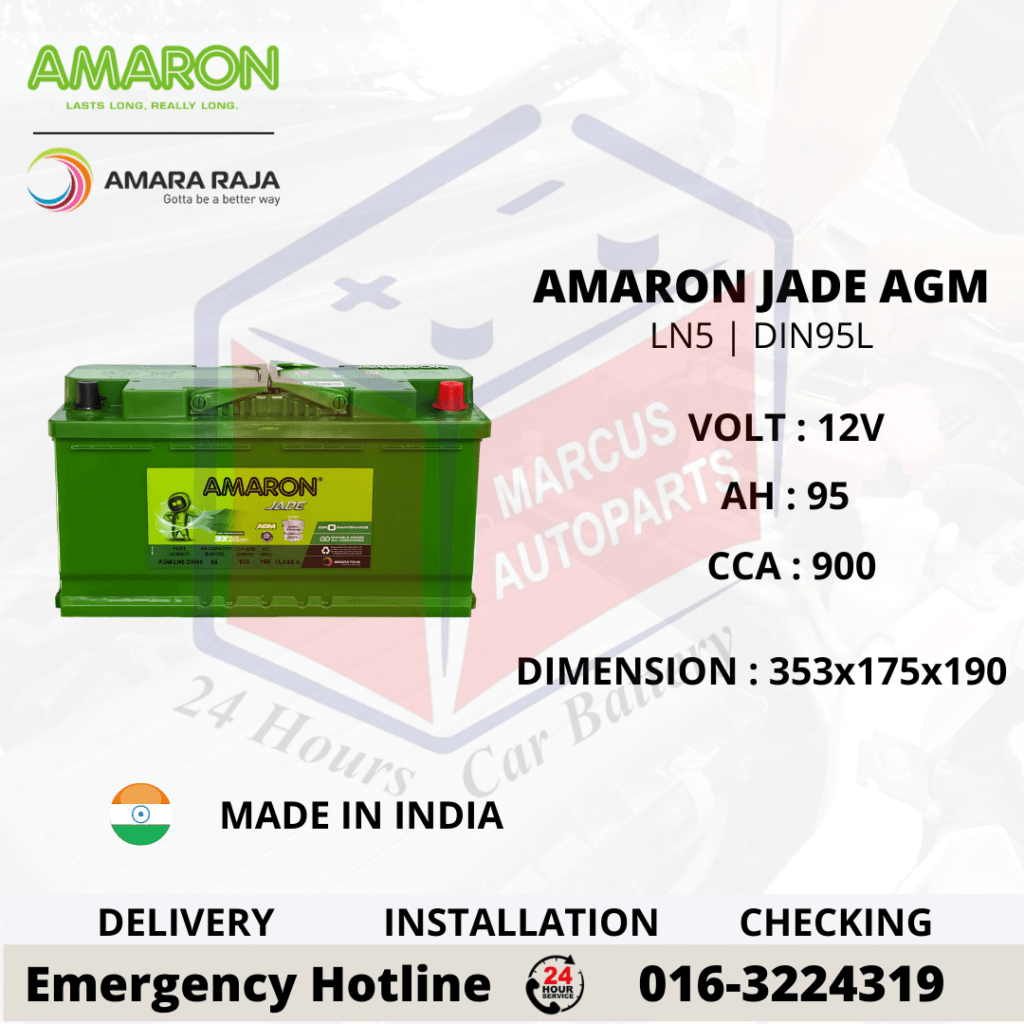 AMARON JADE AGM LN5 | DIN95L CAR BATTERY | 24 HOURS CAR BATTERY 0163224319