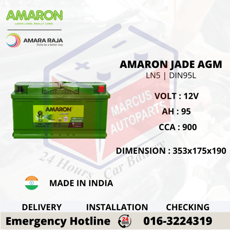 AMARON JADE AGM LN5 DIN95L 95Ah 900CCA AGM Car Battery Malaysia