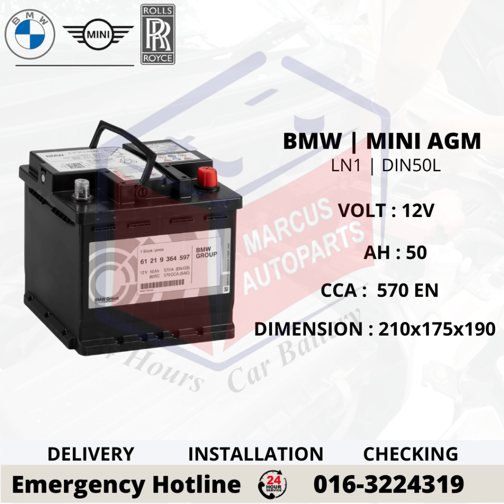 BMW AGM LN1 | DIN50L CAR BATTERY | 24 HOURS CAR BATTERY 0163224319
