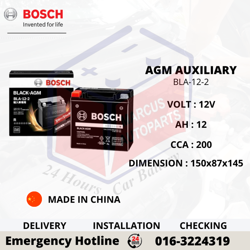 BOSCH BLACK AGM BLA-12-2 | 12AH | 200A AUXILIARY BATTERY | 24 HOURS CAR ...
