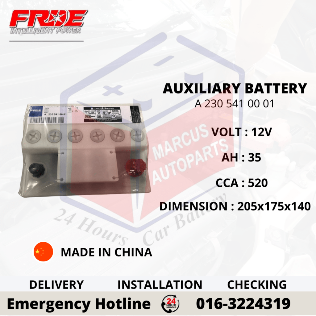 FRDE AUX1 | 35AH AUXILIARY BATTERY | 24 HOURS CAR BATTERY 0163224319