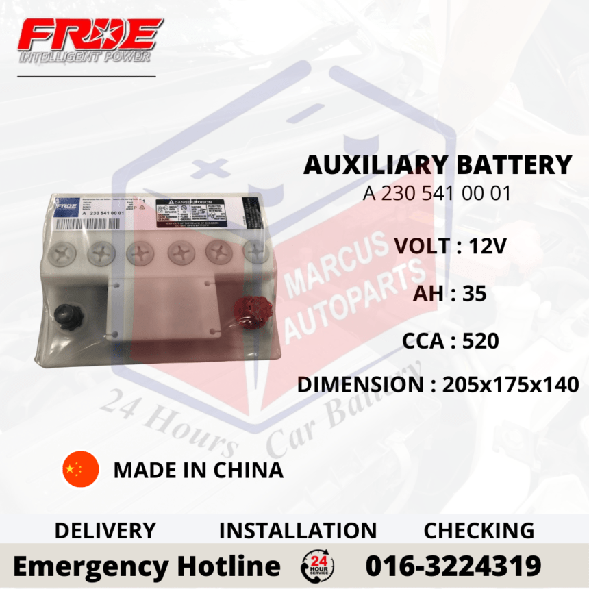 FRDE AUX1 | 35AH AUXILIARY BATTERY | 24 HOURS CAR BATTERY 0163224319