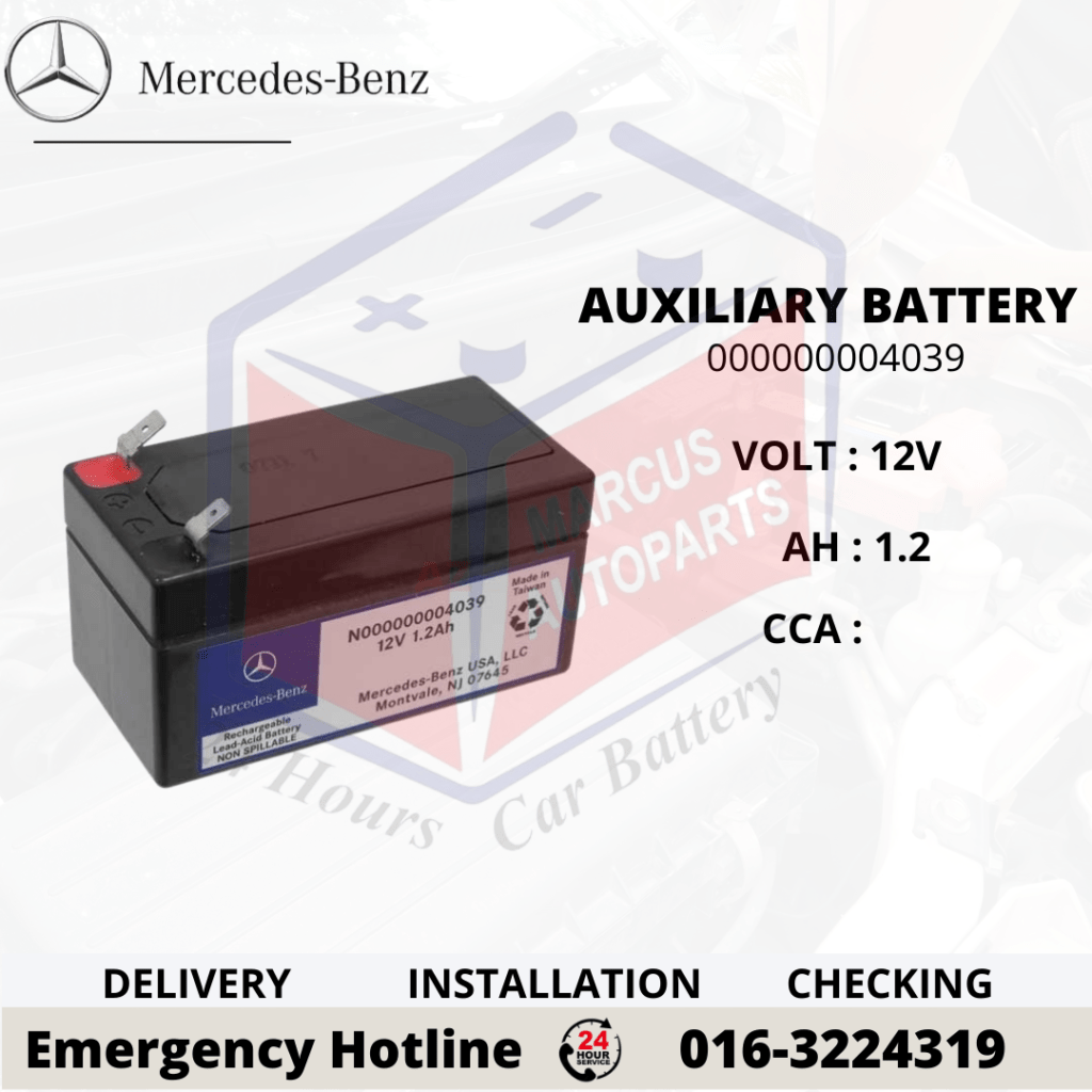 MERCEDES BENZ 1212 AUXILIARY BATTERY | 24 HOURS CAR BATTERY 0163224319