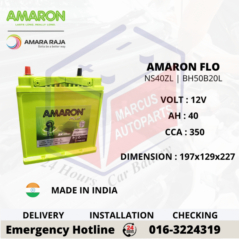 AMARON FLO NS40ZL BH50B20L 40Ah 350CCA Car Battery Malaysia