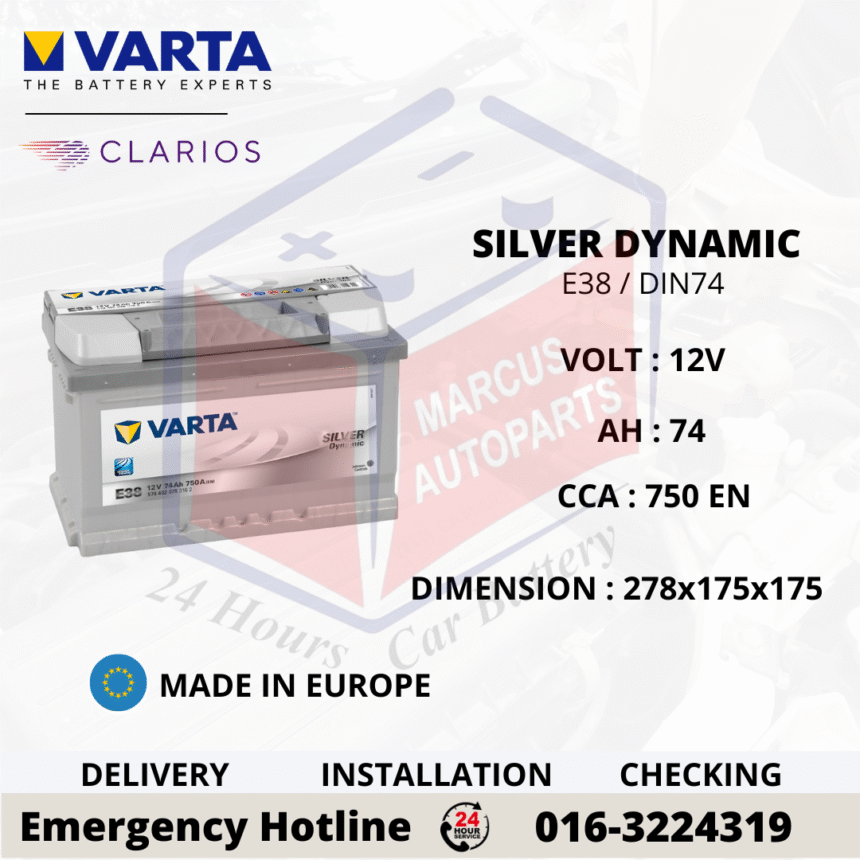 VARTA SILVER DYNAMIC LN3 | E38 | DIN74L CAR BATTERY | 24 HOURS CAR BATTERY 0163224319